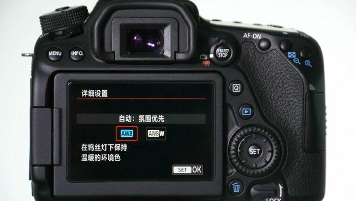 佳能80d单反相机使用教程截图