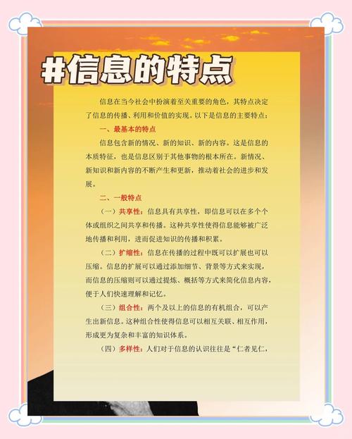 别人发信息怎么才能不显示内容截图