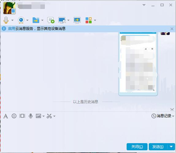 qq轻聊版旧版3.0图标