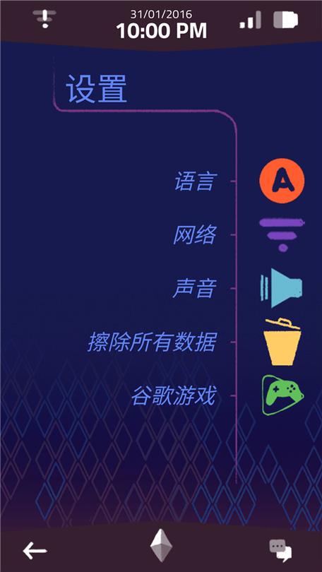 为什么手机不能截屏了图标