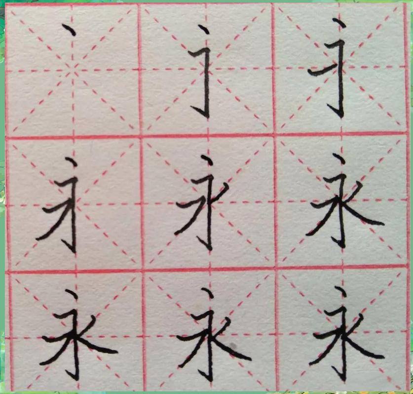 怎么让苹果手表常亮图标
