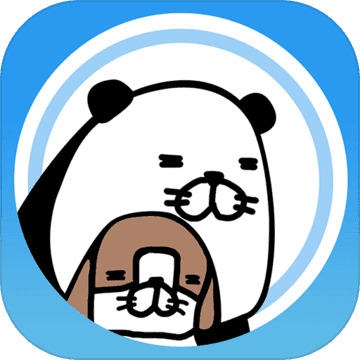 全民养熊猫红包版