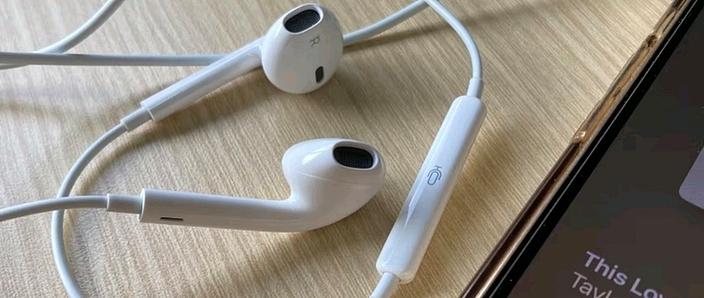苹果无线耳机和有线耳机音质图标