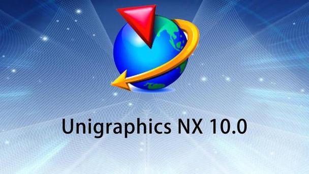ug10.0破解版下载图标
