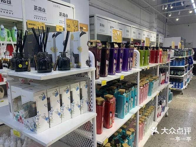 淘品优仓图标