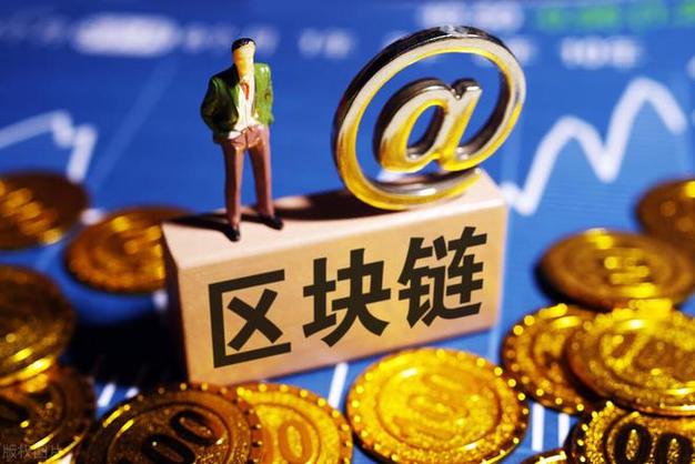 区块链绝对龙头图标