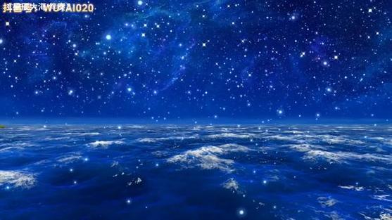 星辰视频最新版图标