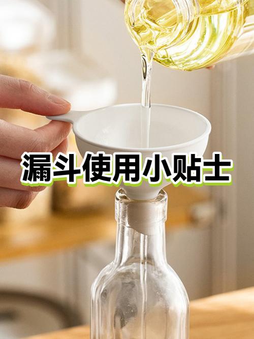 我的世界漏斗刷物资图标