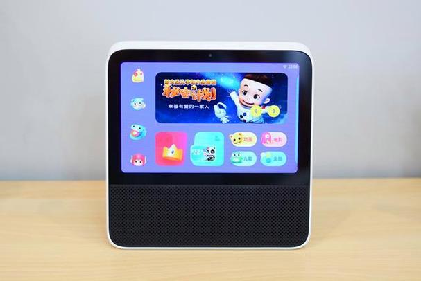 小爱音箱一直亮蓝色截图
