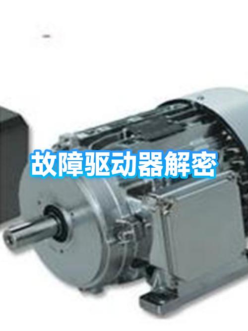 故障驱动器图标