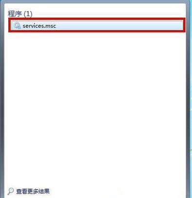 win7桌面背景变成黑屏截图