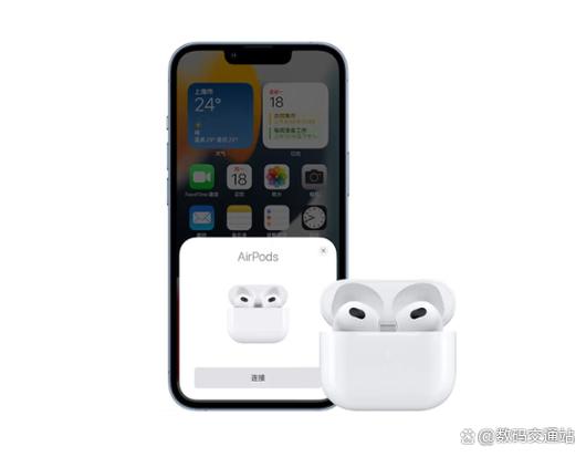 苹果蓝牙耳机怎么连接图标