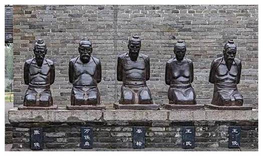 千古第一冤图标