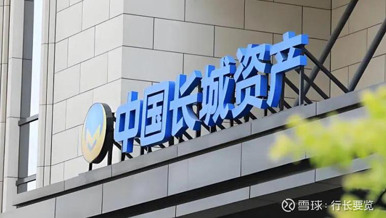 amc资产管理公司图标