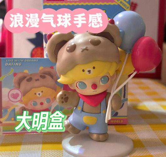 正版盲盒和国产盲盒哪个更好截图