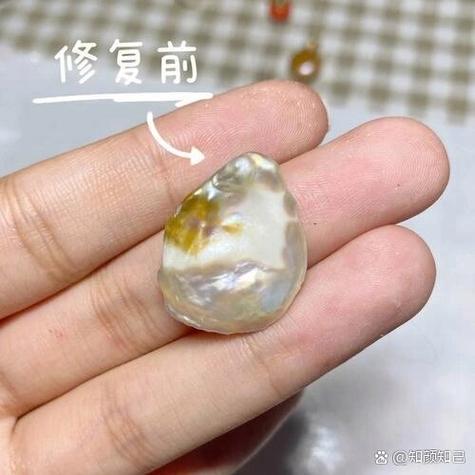 珍珠上面有白色斑点图标