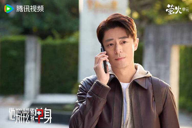 男免费观看高清完整版电视剧图标