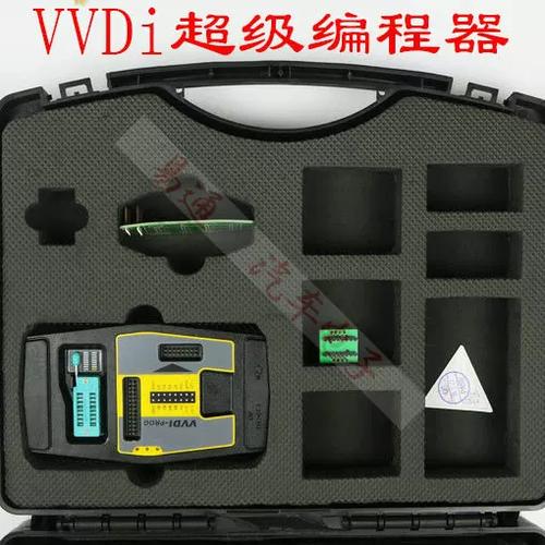 vvdi编程器的使用方法