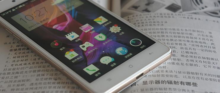 oppoa33开机一直震动