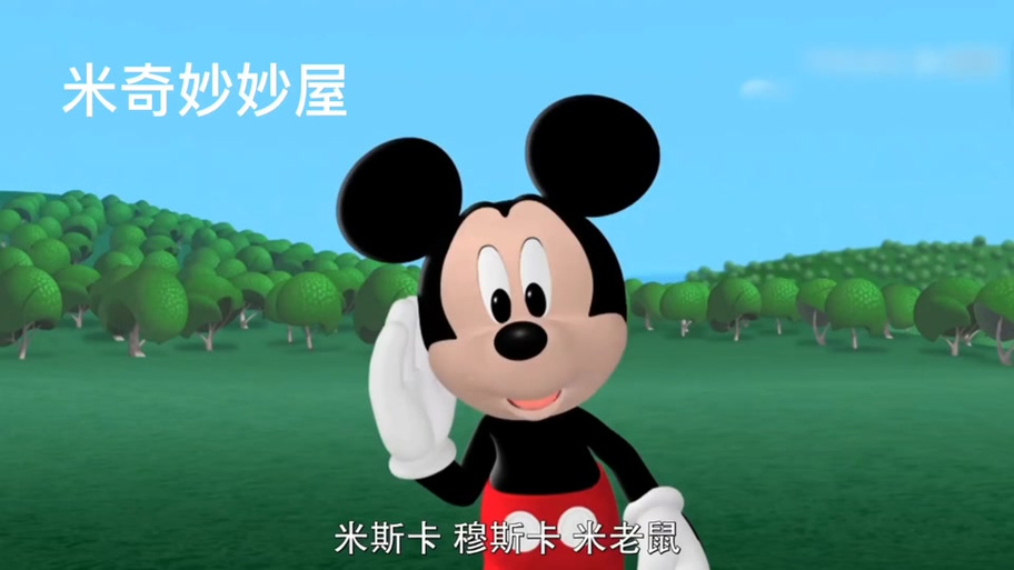 妙妙卡视频图标