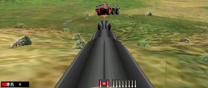 抢滩登陆2002图标