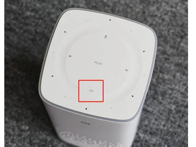 怎么重置小米音箱截图