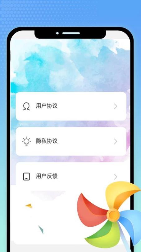 趣游赚app官方下载图标