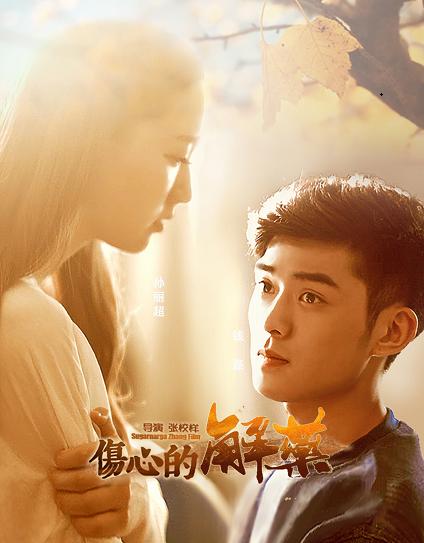 女生说心碎要怎么回复图标