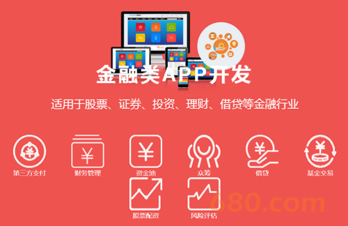 时间财富网怎么接任务图标