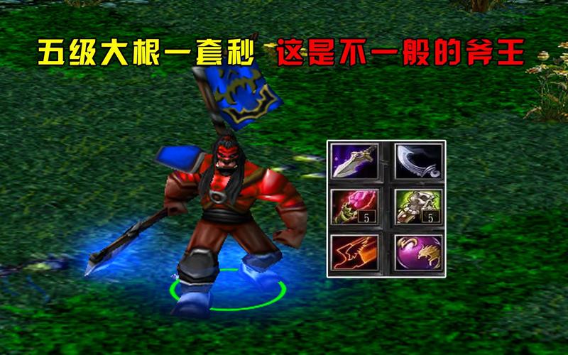 dota1英雄音效图标