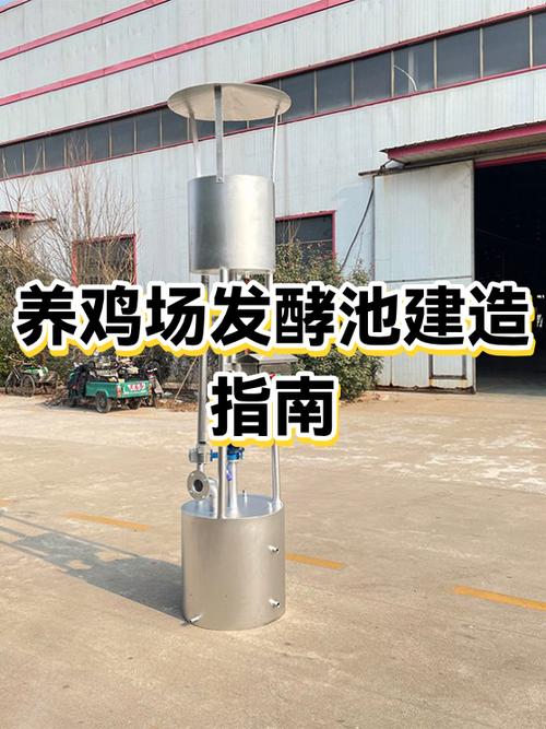 我的世界欧式牧场建造图标