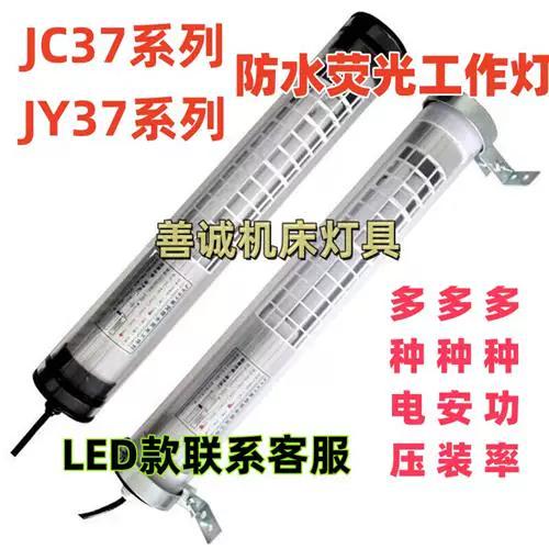 控轴灯有用吗截图