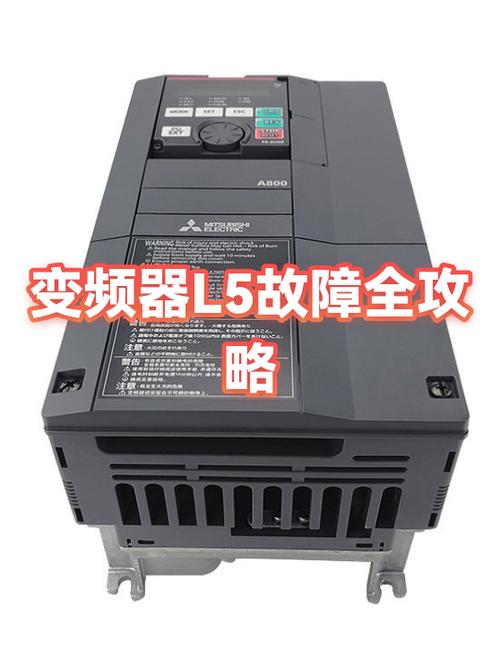 冰箱变频器坏了的表现