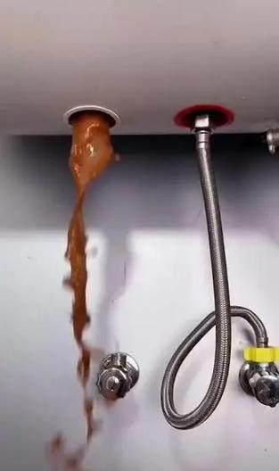 电热水器怎么清洗水垢图标