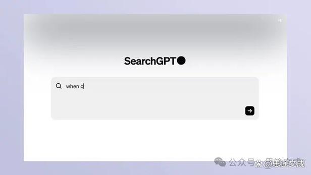 ChatGpt3.0下载图标