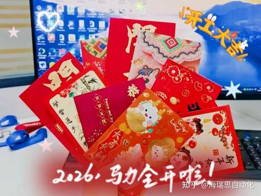 2026知乎会员兑换码图标