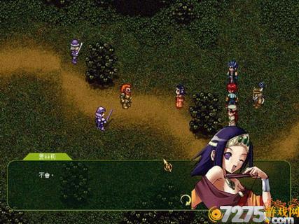 永恒之星攻略图标