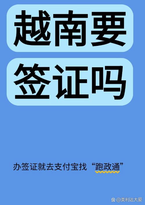 支付宝好友请求多久失效图标