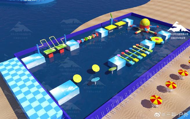 水上跑酷大闯关3D截图