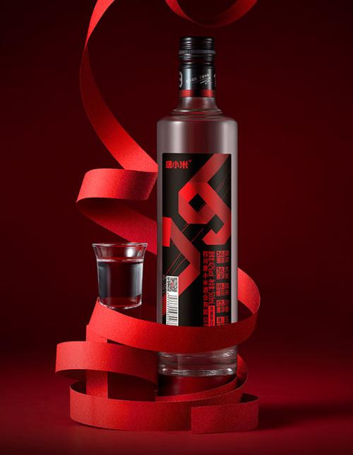 白酒招商网白酒厂家大全截图