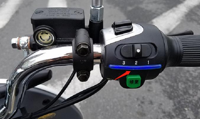 电动车开启就是倒挡截图