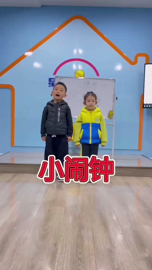小闹钟儿歌 嘀嗒嘀嘀嗒图标