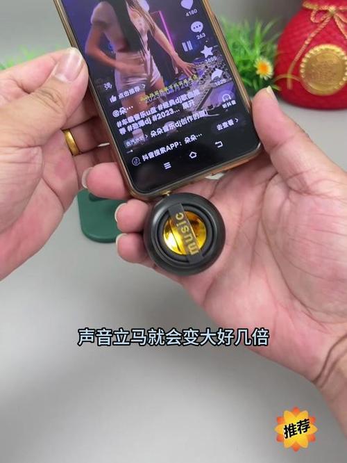 小声音放大器图标