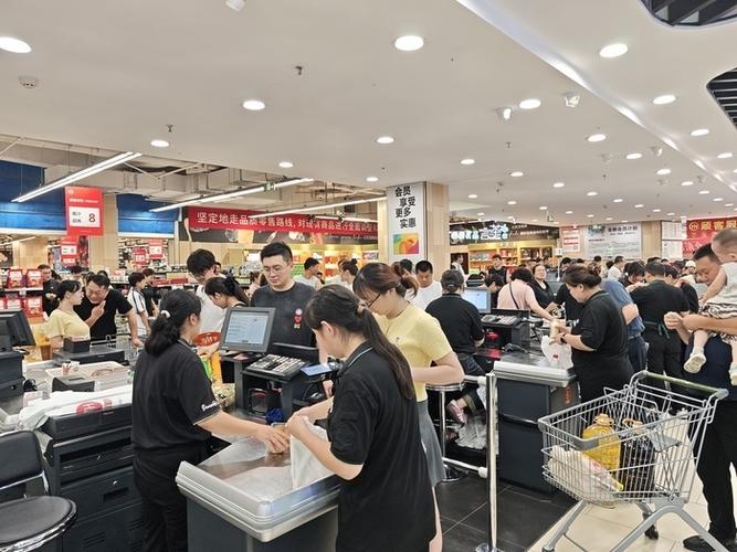 永辉超市线上购物app图标