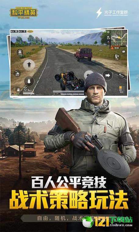 yql灵敏度生成器官方图标