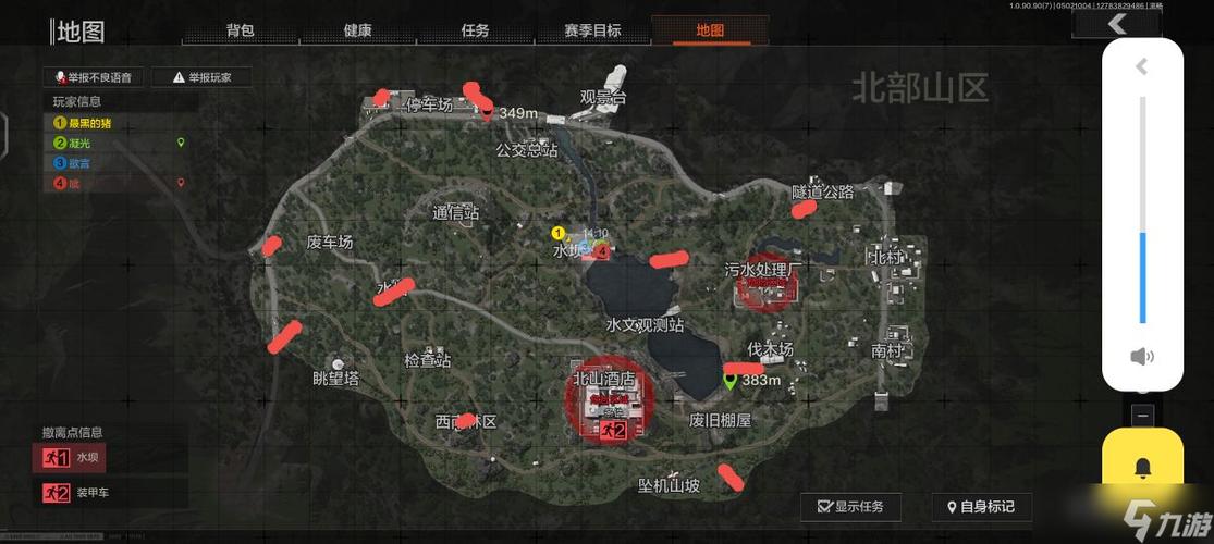 暗区突围如何抢先体验图标