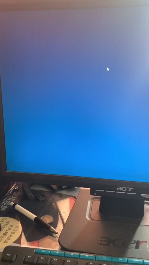 surface不停的闪黑屏图标