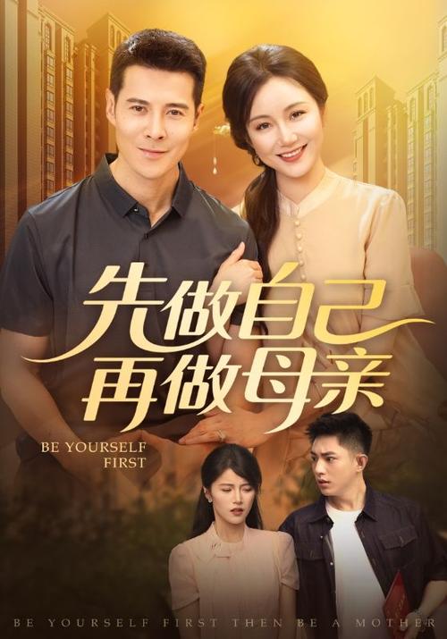 吼吼在线看剧图标