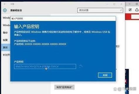 注册激活码图标