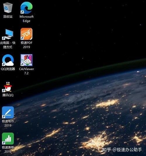 caj阅读器突然打不开截图